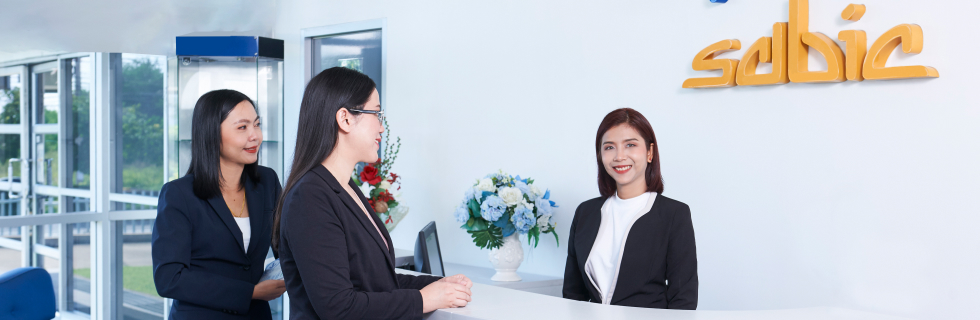 SABIC - Business Performance